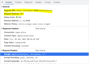 [Spring] Annotated Controller | 아마란스 생각