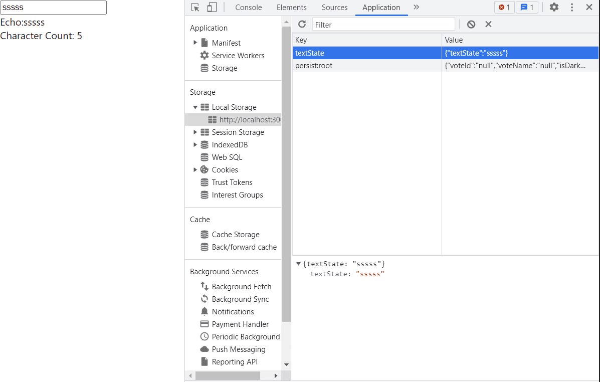 Recoil 사용하기 | 아마란스 생각